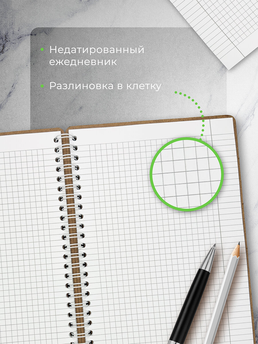 Блокнот деревянный Wood-Book с принтом именной Ван в подарок — фото 1