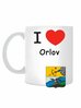 Кружка I love Орлов