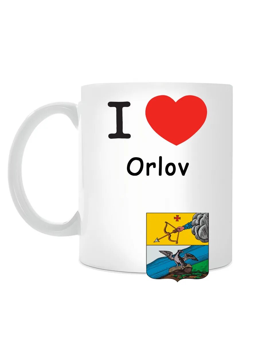 Кружка I love Орлов