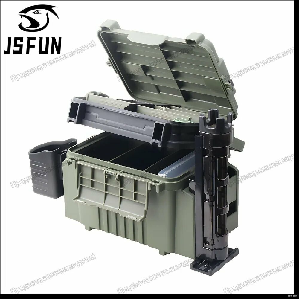 JSFUN Ящик для рыбалки и хранения снастей форелевый ;315x177x230mm; Около1.56 кг