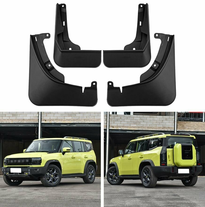 Брызговики для Jetour T2 2024 / Джетур Т2 Traveller