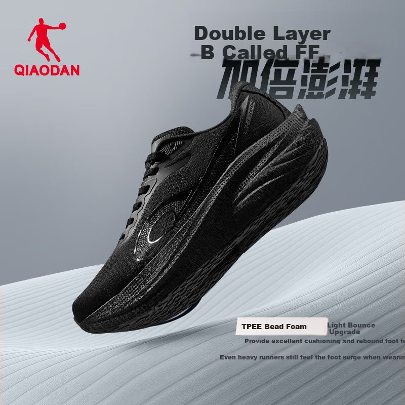 Кроссовки Navigator 600