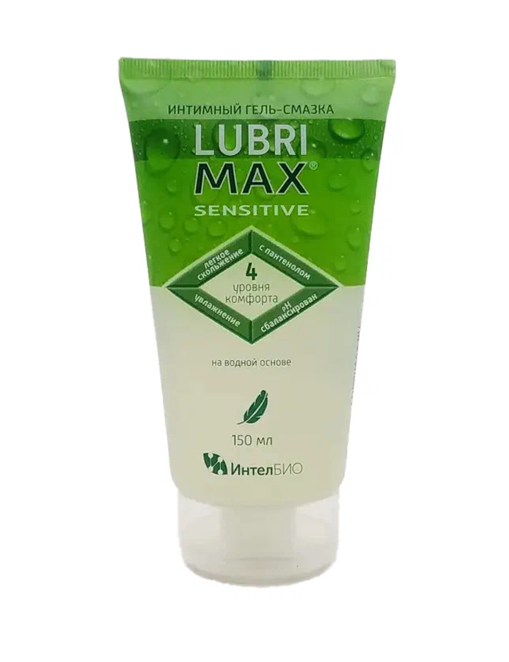Нейтральный лубрикант Lubrimax Sensitive на водной основе, объем 150 мл
