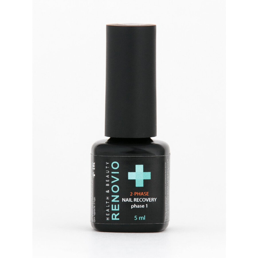 RENOVIO, Двухфазная система для восстановления ногтей, фаза 1, 5 мл