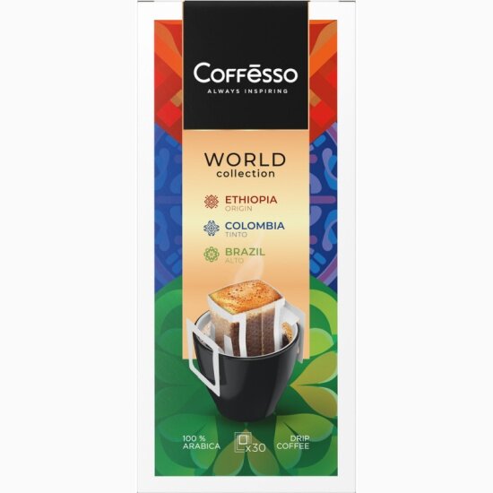 Кофе молотый Coffesso "Drip MIX 30" ассорти дрипов: Бразилия, Эфиопия, Колумбия. 30 дрип-пакетов