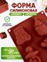 Форма для выпечки Pomi d'oro Mileda P-590120, пищевой силикон, для духовки, 29х1...