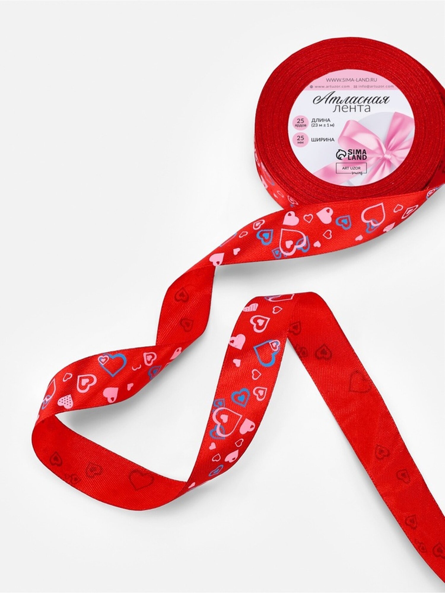 Лента атласная «Сердца», 25 мм × 23 ± 1 м, цвет красный №026