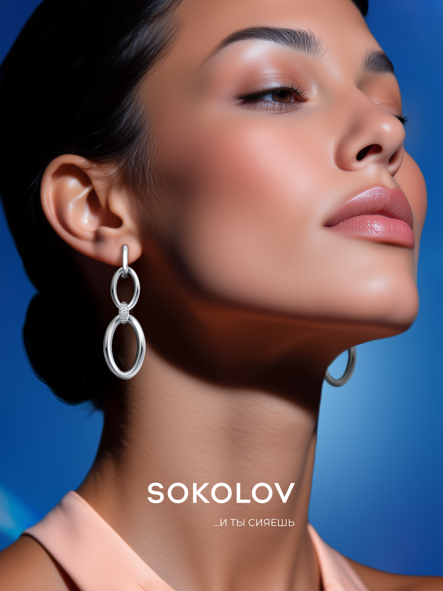 Серьги, серебро, 925 проба, родирование, фианит