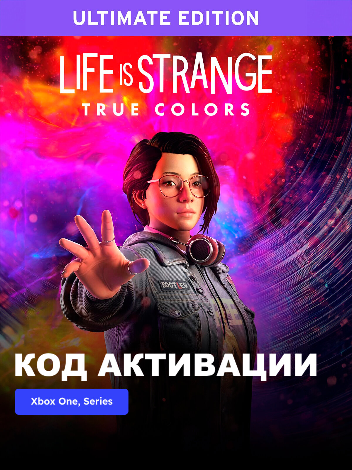 Игра Life is Strange True Colors - Ultimate Edition Xbox One, Xbox Series X|S электронный ключ Аргентина