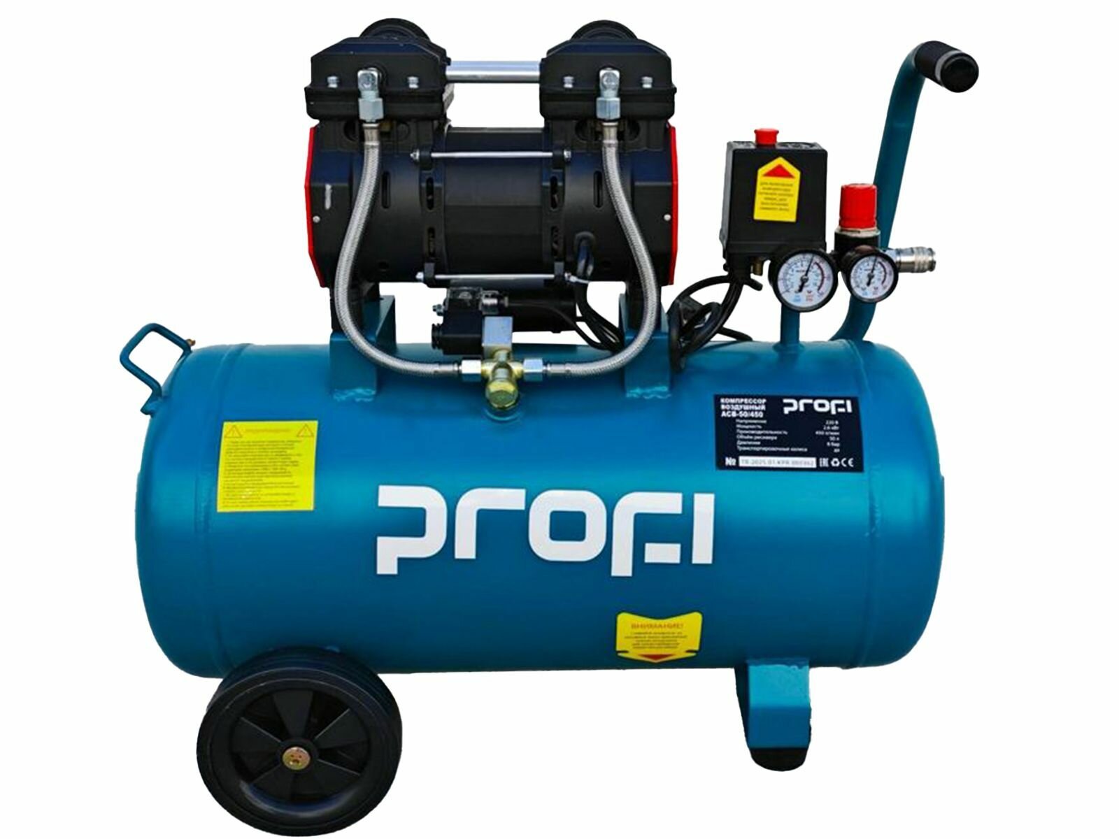 Компрессор PROFI ACB 50/450, безмасляный, электрический, поршневой