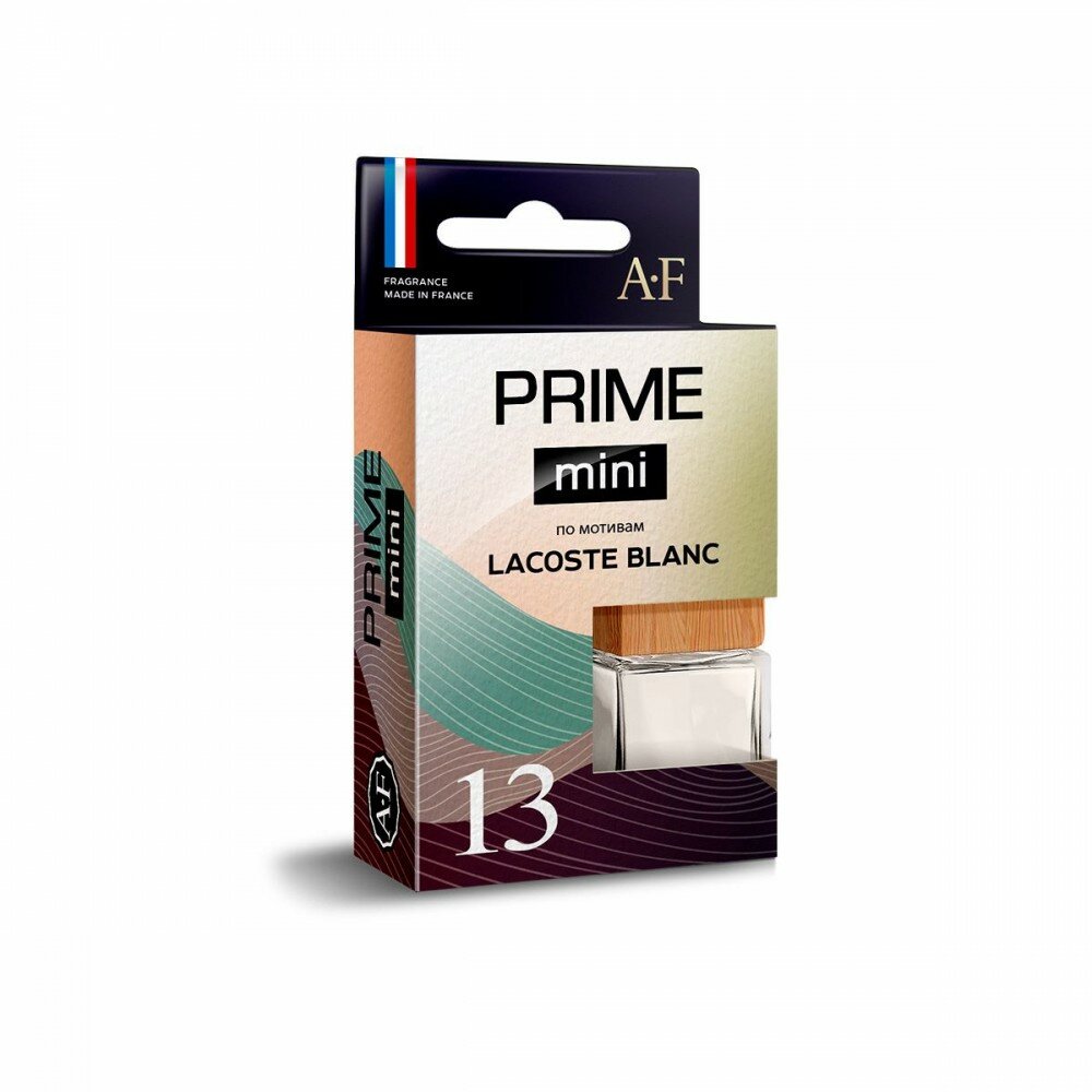 Ароматизатор подвесной Aura Fresh PRIME MINI №13- LACOSTE BLANC