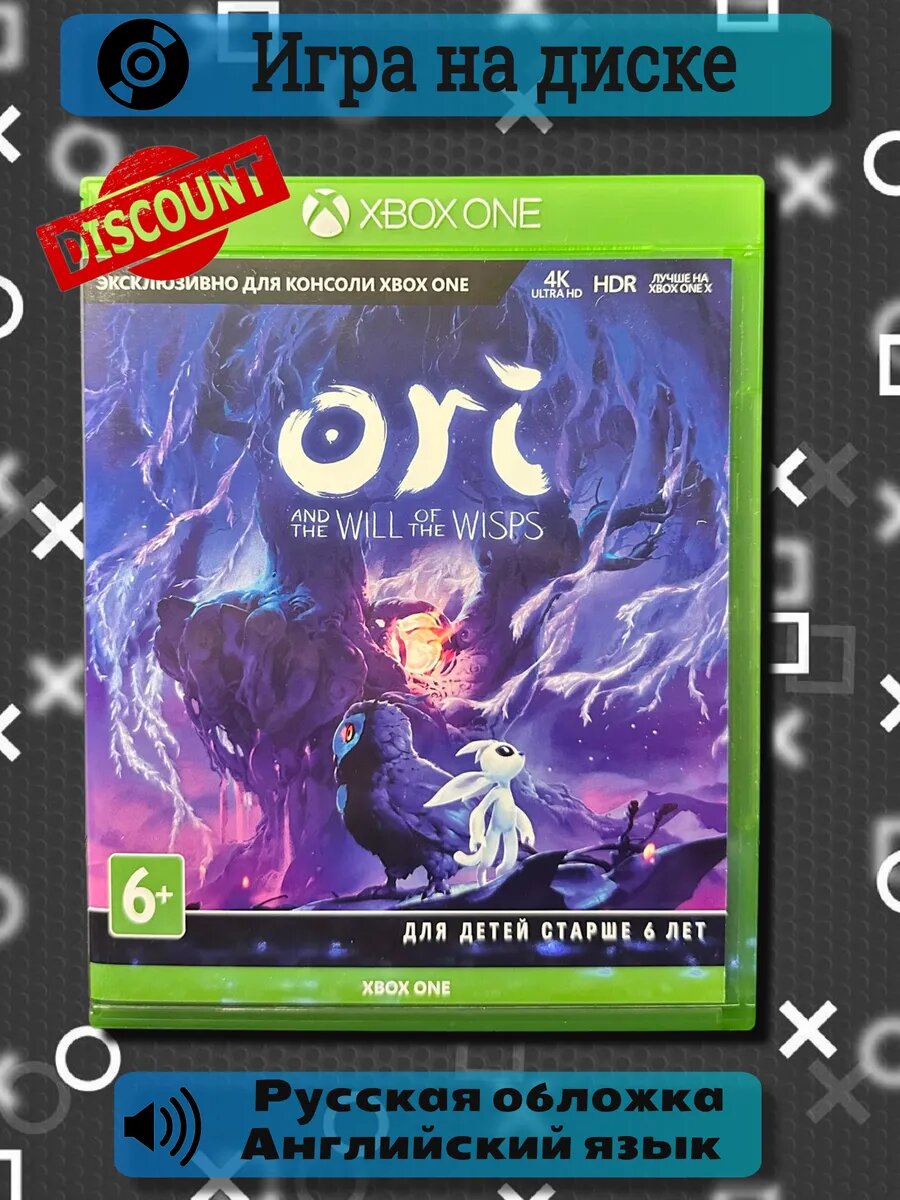 Ori and the Will of the Wisps XBOX