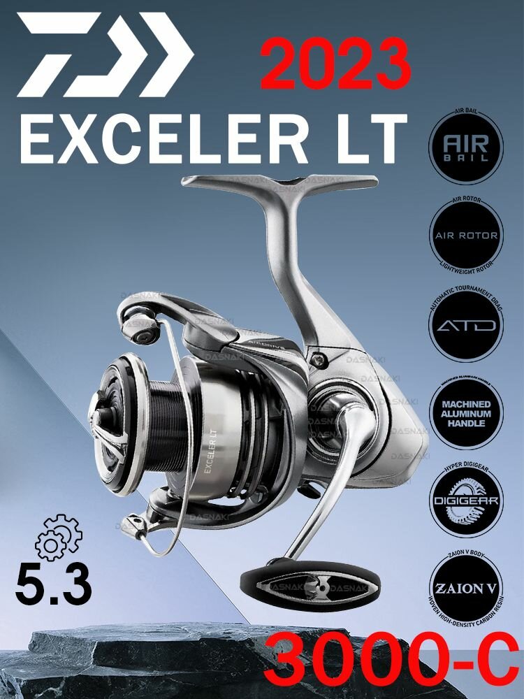 2023 Daiwa Канат для рыбалки EXCELER LT передний фрикцион спиннинг катушки