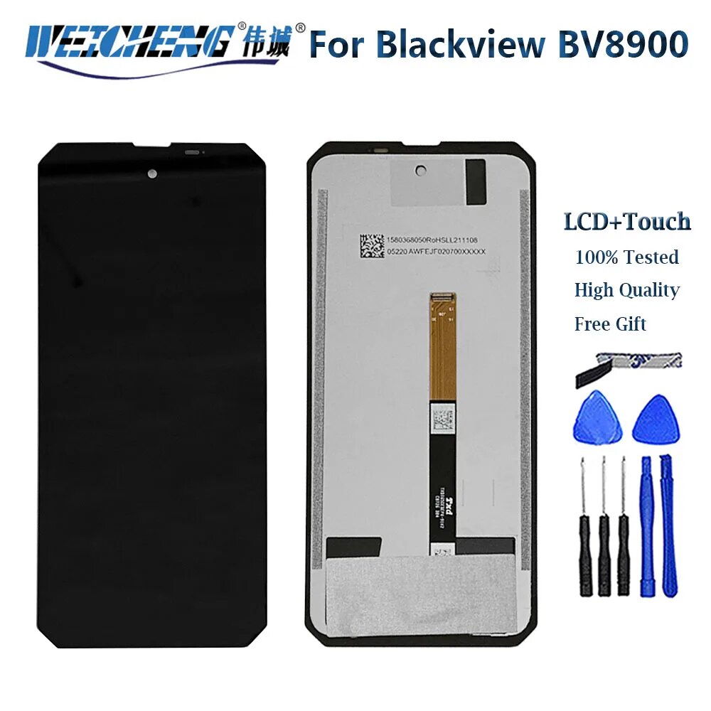 ЖК-дисплей Blackview BV8900 с сенсором