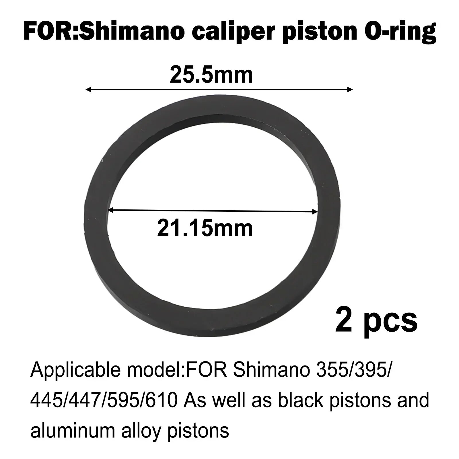 Уплотнительное кольцо поршня для тормозных суппортов Shimano A