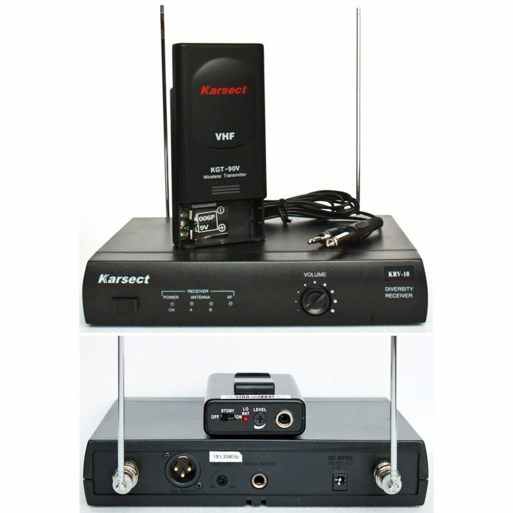 Karsect KRV-10/KGT-90V радиосистема гитарная VHF, 1 гитарная система, 2 антенны, кейс