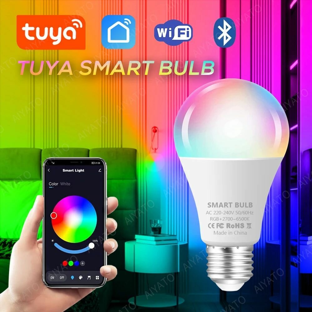 Светодиодная лампочка Tuya Smart Bluetooth 220V с переменным цветом RGB
