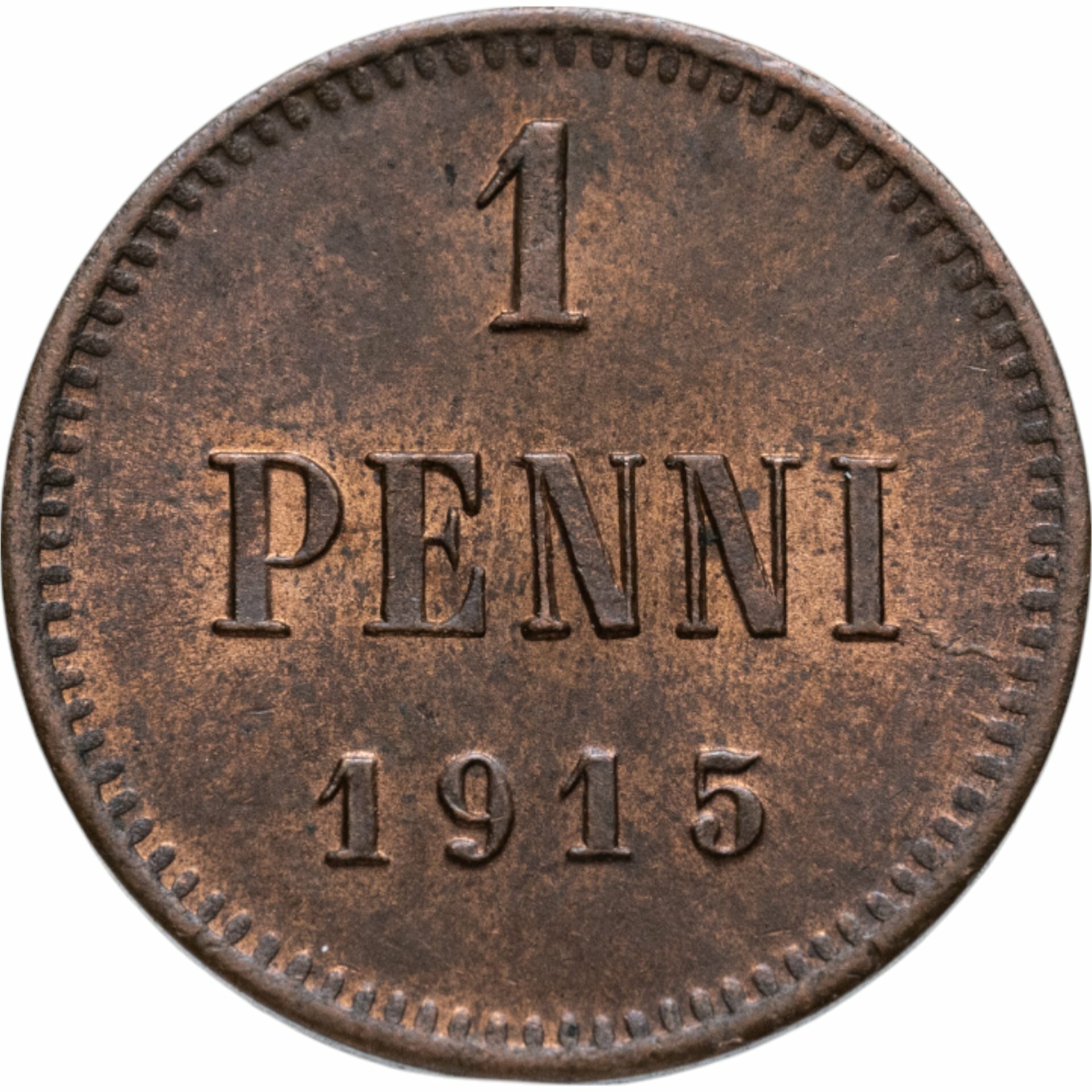 1 пенни penni 1915 Российская Финляндия, Медь, в сохранности UNC