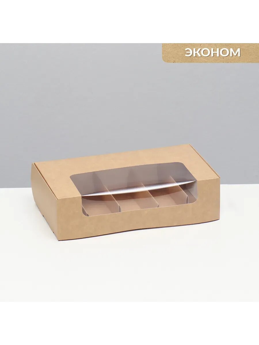 Коробка подарочная под 5 эклеров 25 х 15 х 7 см крафт