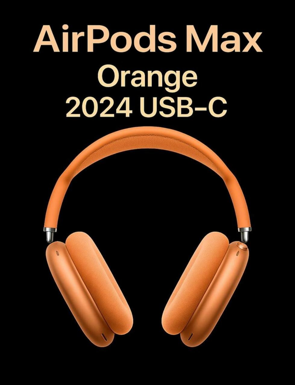 Наушники Apple AirPods Max Orange 2024, USB-C, с шумоподавлением, 20 ч работы
