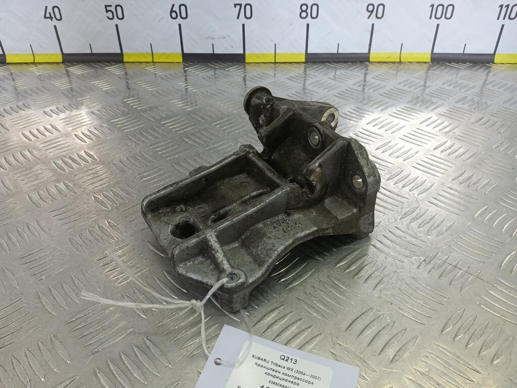 Кронштейн компрессора кондиционера Б/У для SUBARU Tribeca WX (2004—2007) 23950AA040