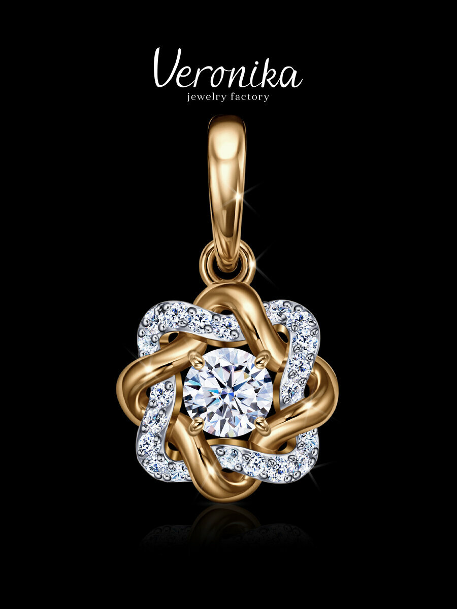 Подвеска, серебро, 925 проба, золочение, фианит