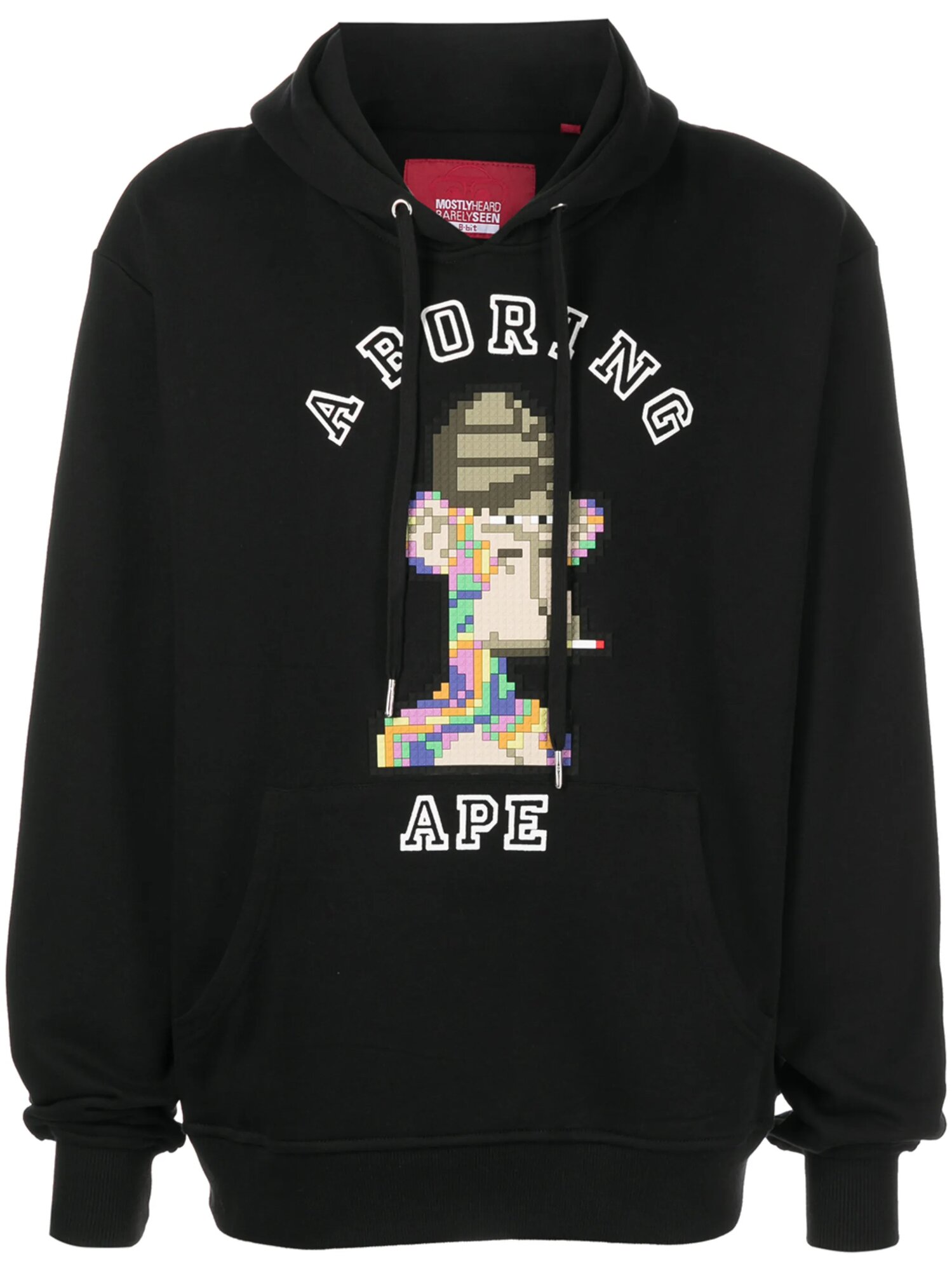 Худи A Boring Ape