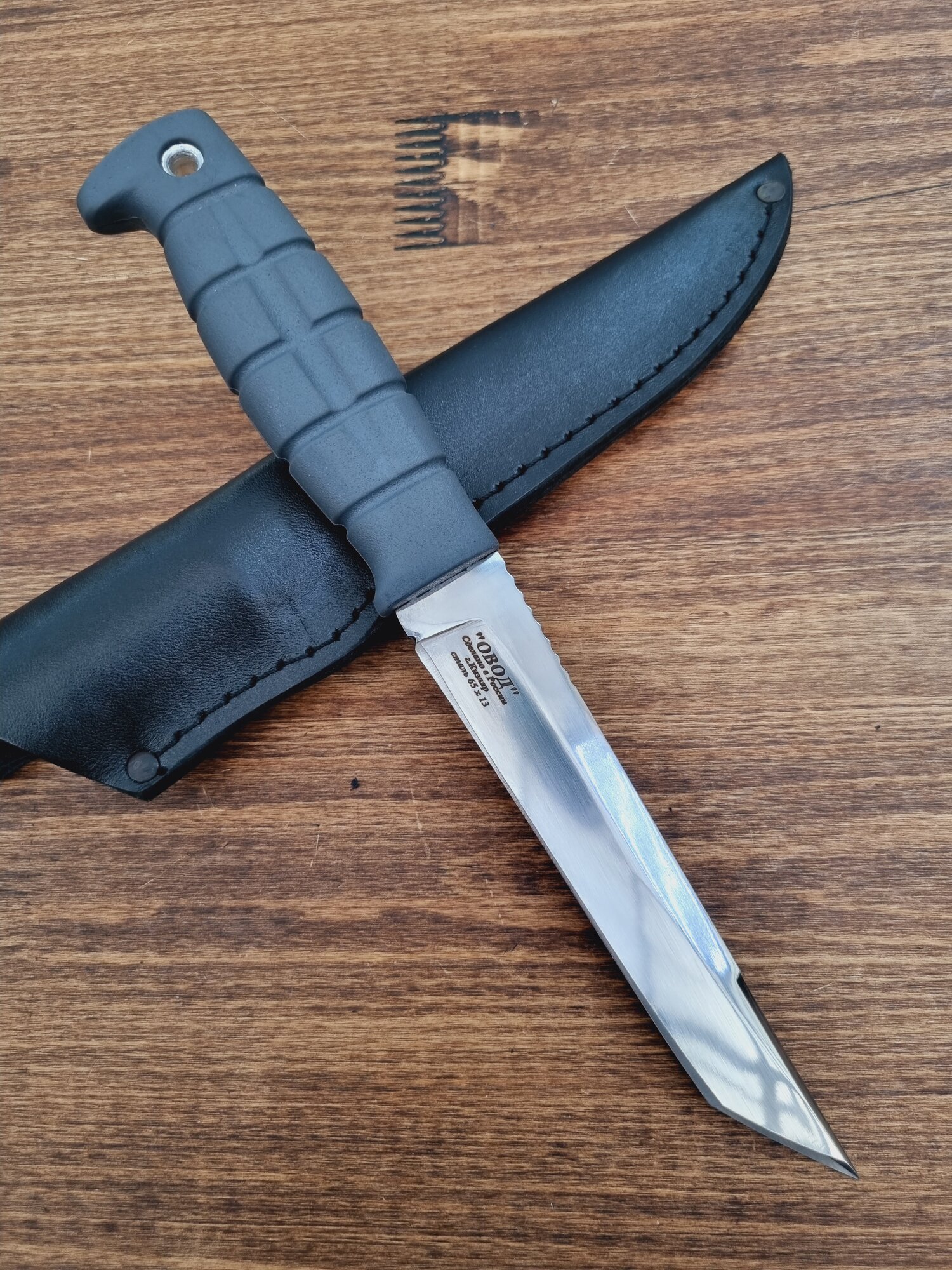 Туристический нож "Овод Grey Тактик", нержавеющая сталь 65Х13, лезвие 14см, рукоять эластрон