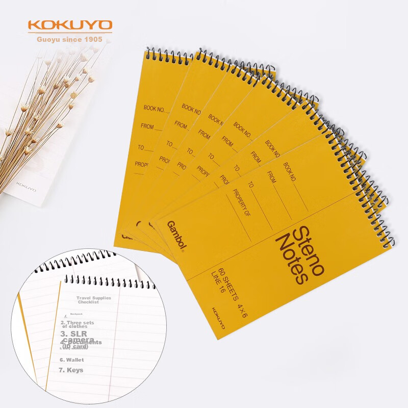[Lowest Price Online] KOKUYO Spiral Notebook Gambol Watanabe Vertical Flip Notebook Spiral Quick Note-Taking Book 4x6 Inch 8mm Center Column Line 60 Sheets/book 6 Books WCN-S4060