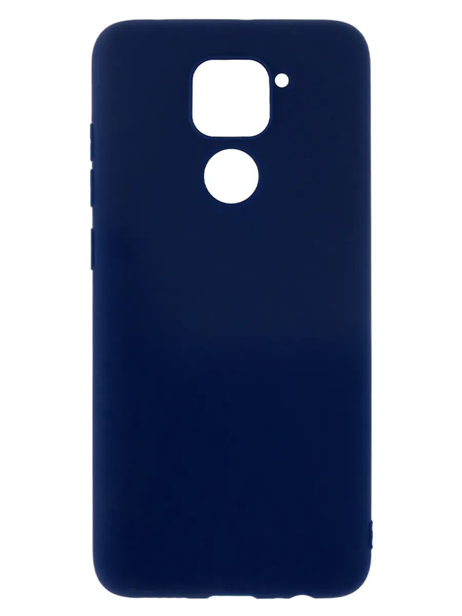 Чехол Soft Matte на Xiaomi Redmi Note 9