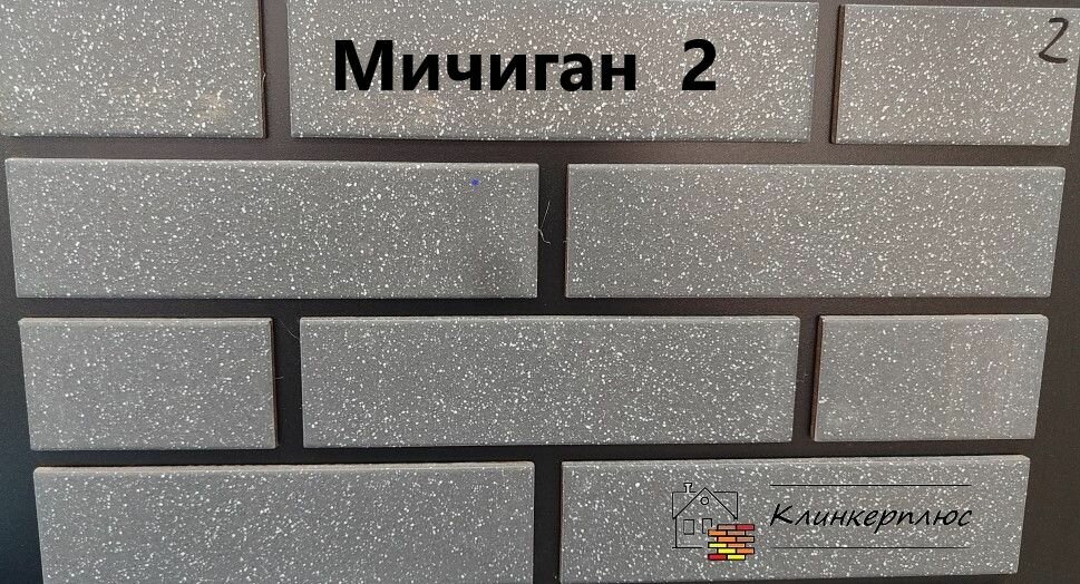 Клинкерная плитка "Мичиган 2" Керамин, для фасада, морозостойкая, глянцевая, 24,5x6,5 см
