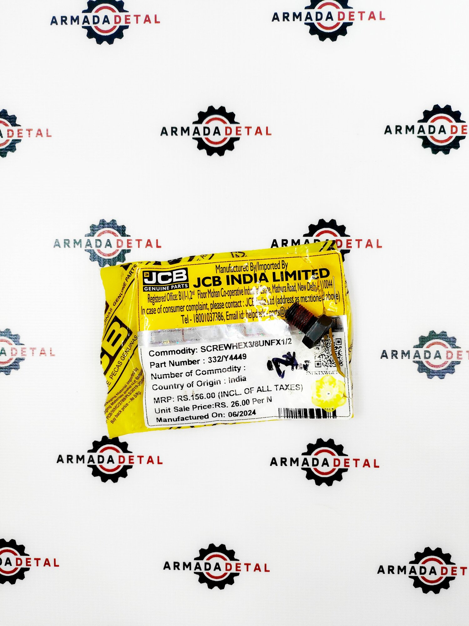 Болт крепления 6 шт. диска к гидротрансформатору JCB 332/Y4449