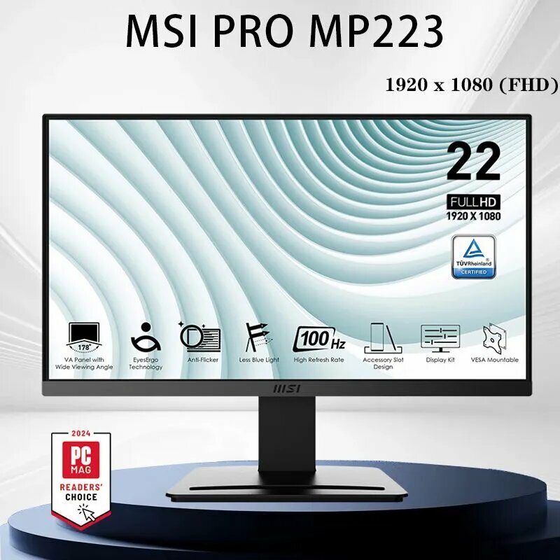 Монитор MSI PRO MP223, диагональ 21,5", 1920 x 1080, VA-матрица, VESA 75 x 75, черный