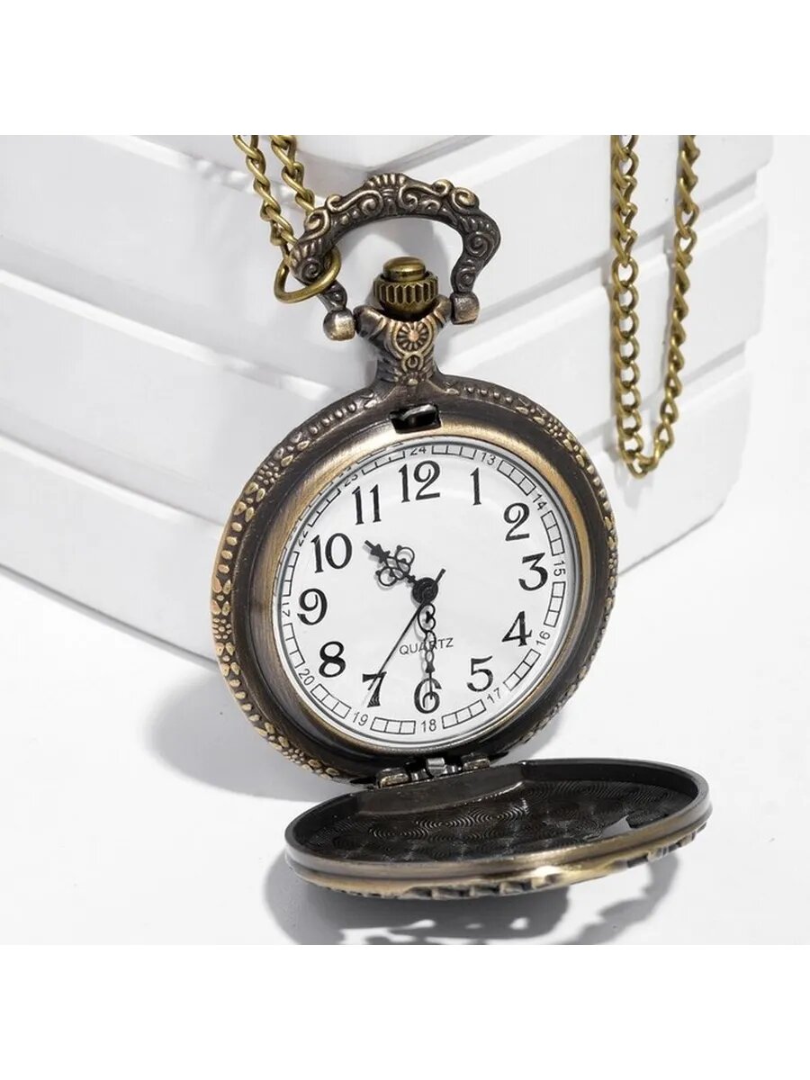 Карманные часы