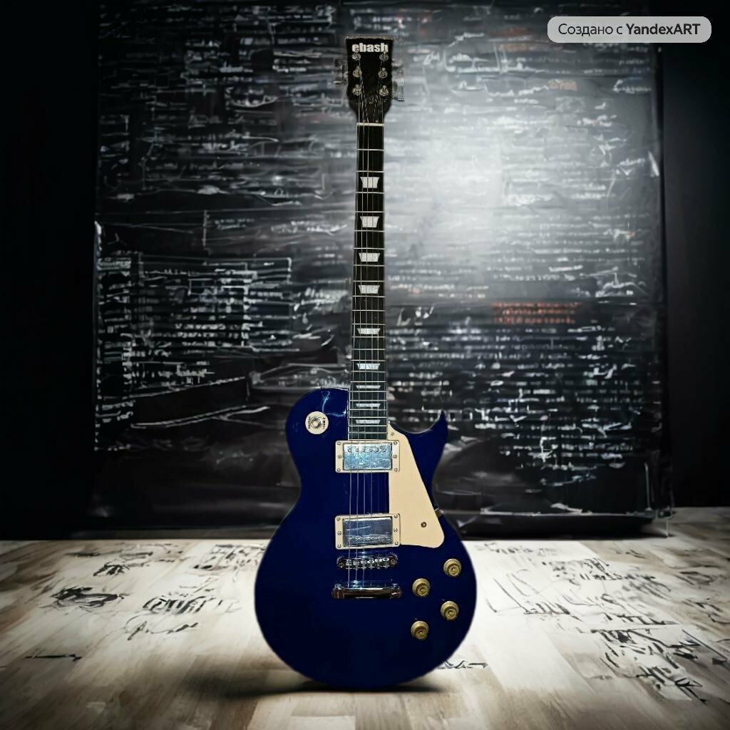 Электрогитара (гитара электрическая) LP e-bash Les Paul синий 3