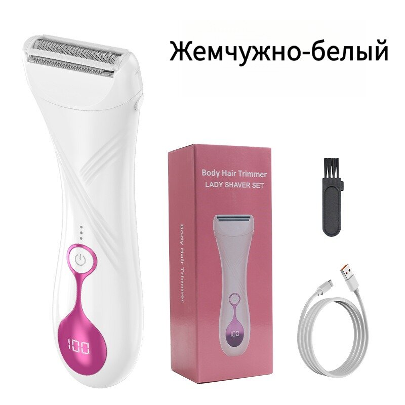 Специальный женский триммер для удаления волос, интимных частей тела, всего тела, ног, бритвенный нож, лобковых волос, электробритва для подмышек