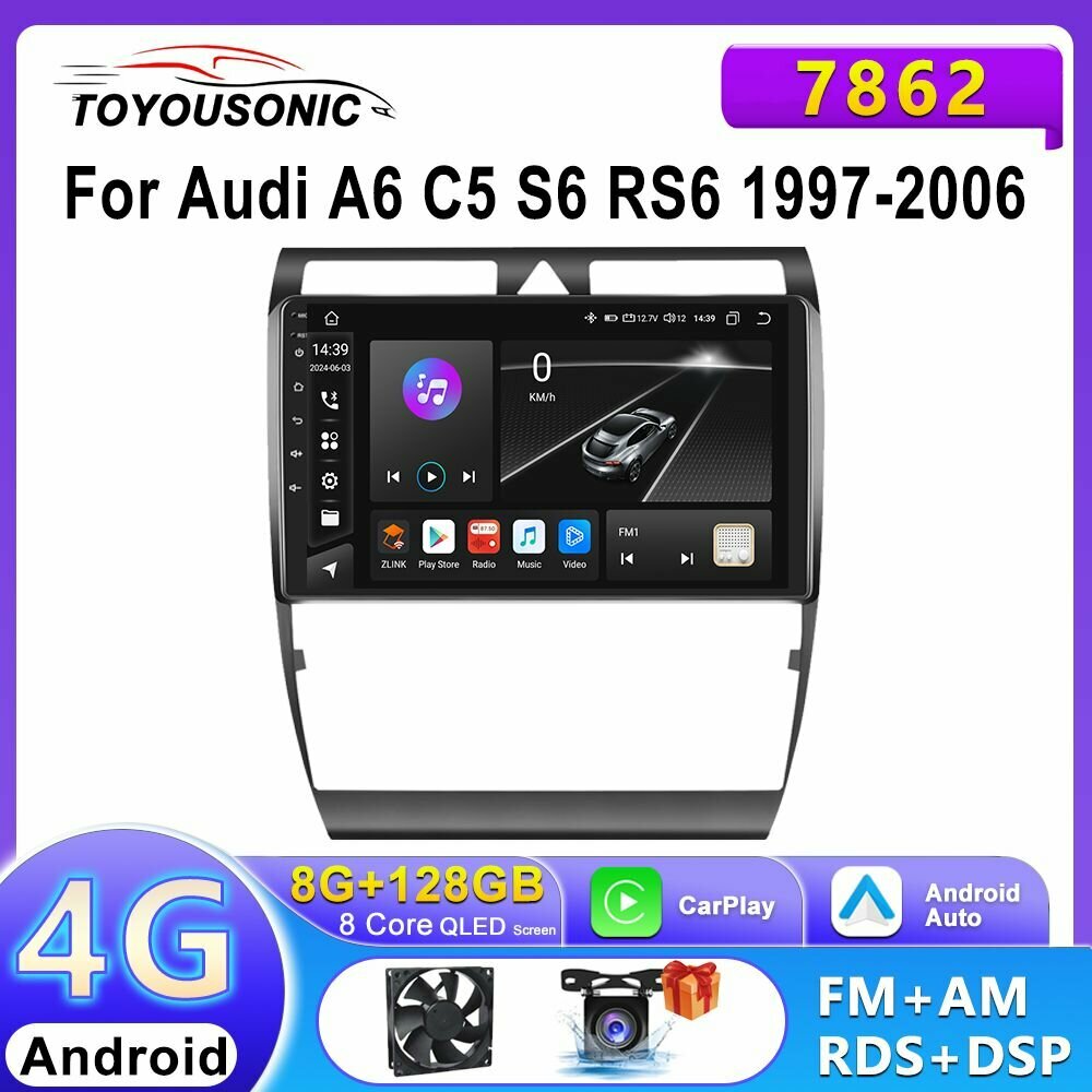 Магнитола для Audi A6 C5 S6 RS6 1997-2006, Автомагнитола для Ауди,4G Android 8+128GB 2din Мультимедиа Bluetooth FM WIFI Автомобильный