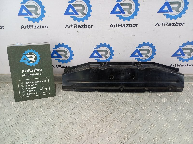 Б/У Усилитель заднего бампера Fiat Albea / Фиат Альбеа 1.4 350A1000 77Л.С 2008