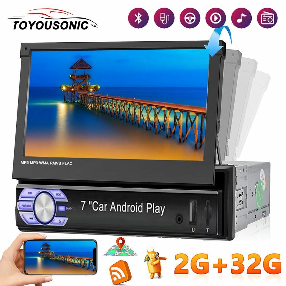 ANDROID 2+32G Автомагнитола 1DIN /9601A/Ручной телескопический грохот/ выдвижным сенсорным экраном 7 дюймов
