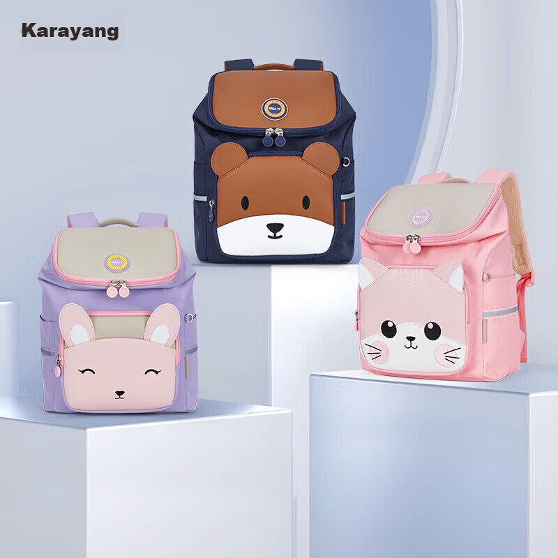 Kalayoung Children's Backpack for Kindergarten And Elementary School Students Grades 1-3, Ultra-Light Cloud Backpack, Preschool Class Backpack for Boys And Girls