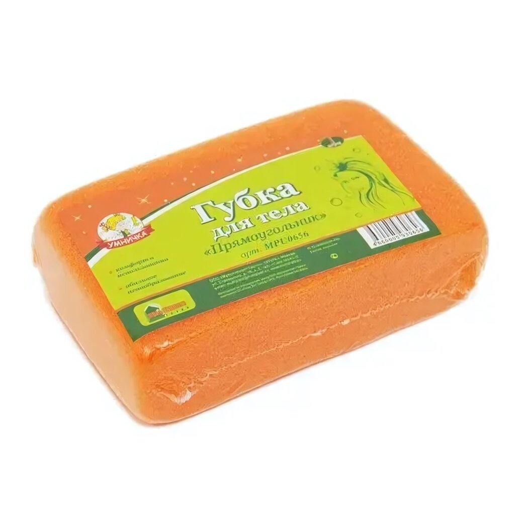 Губка для тела прямоугольная, мягкая, оранжевая, средний размер, пористый материал
