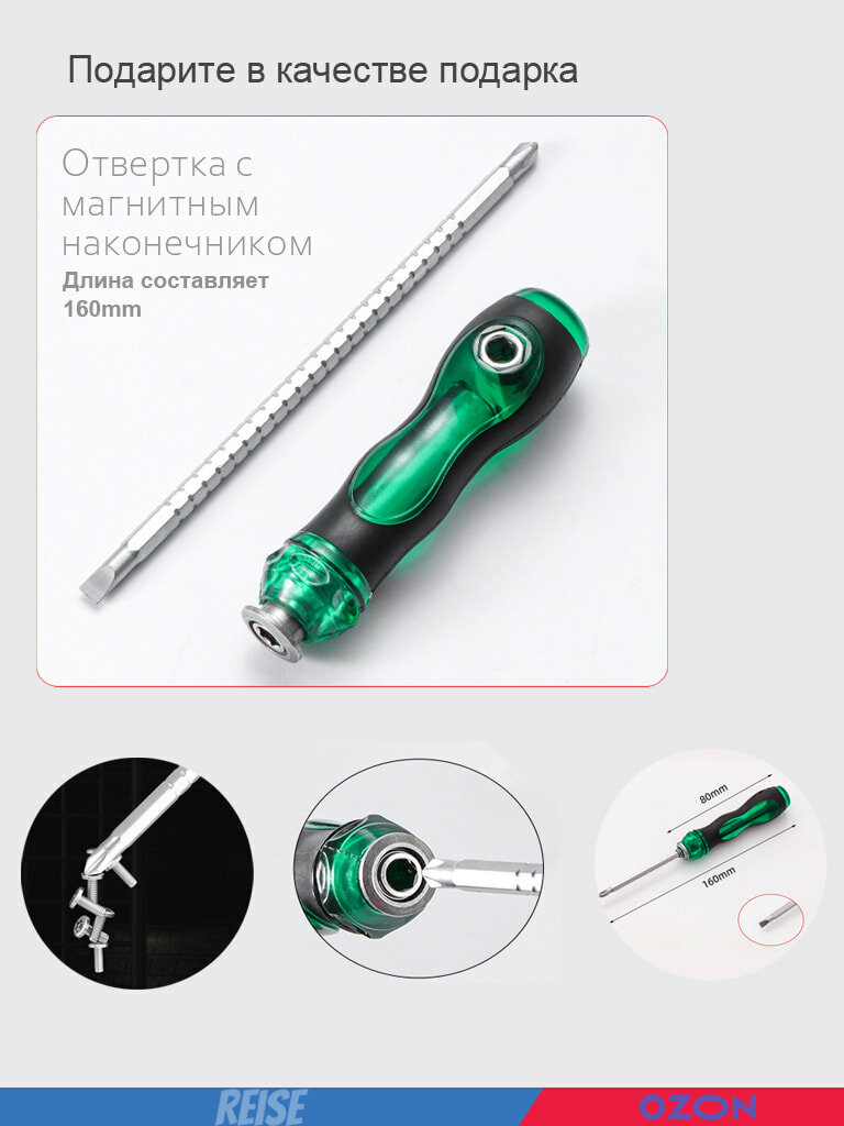 Высокоточный цифровой динамометрический адаптер 1/2" 2-200 нм, электронный динамометрический адаптер с переходниками 3/8' и 1/4' для мотоцикла, автомобиля