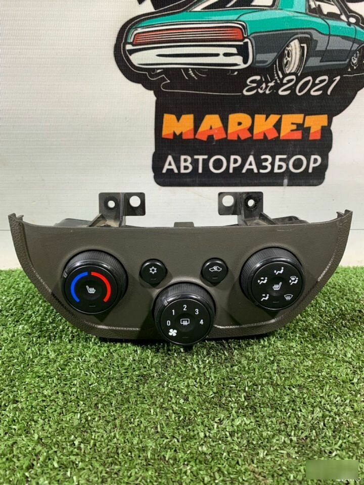 Блок управления печки Chevrolet Cobalt 2 2011-2016