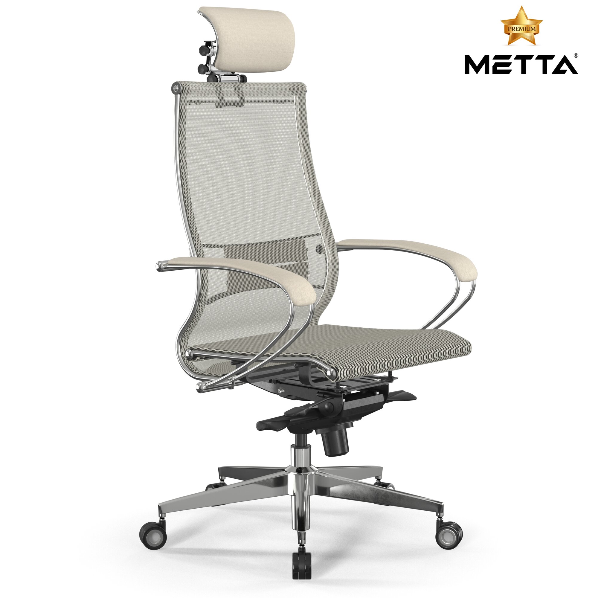 Компьютерное офисное кресло