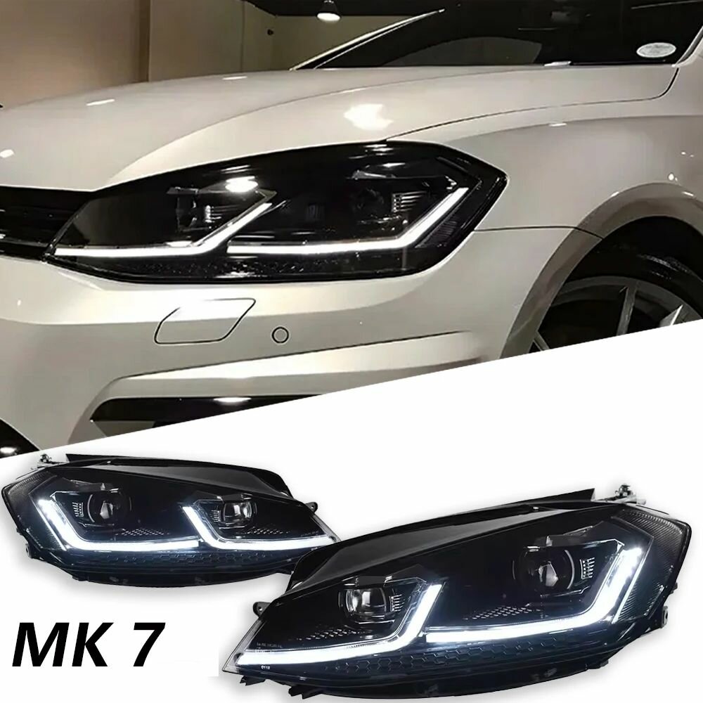 Фары автомобильные