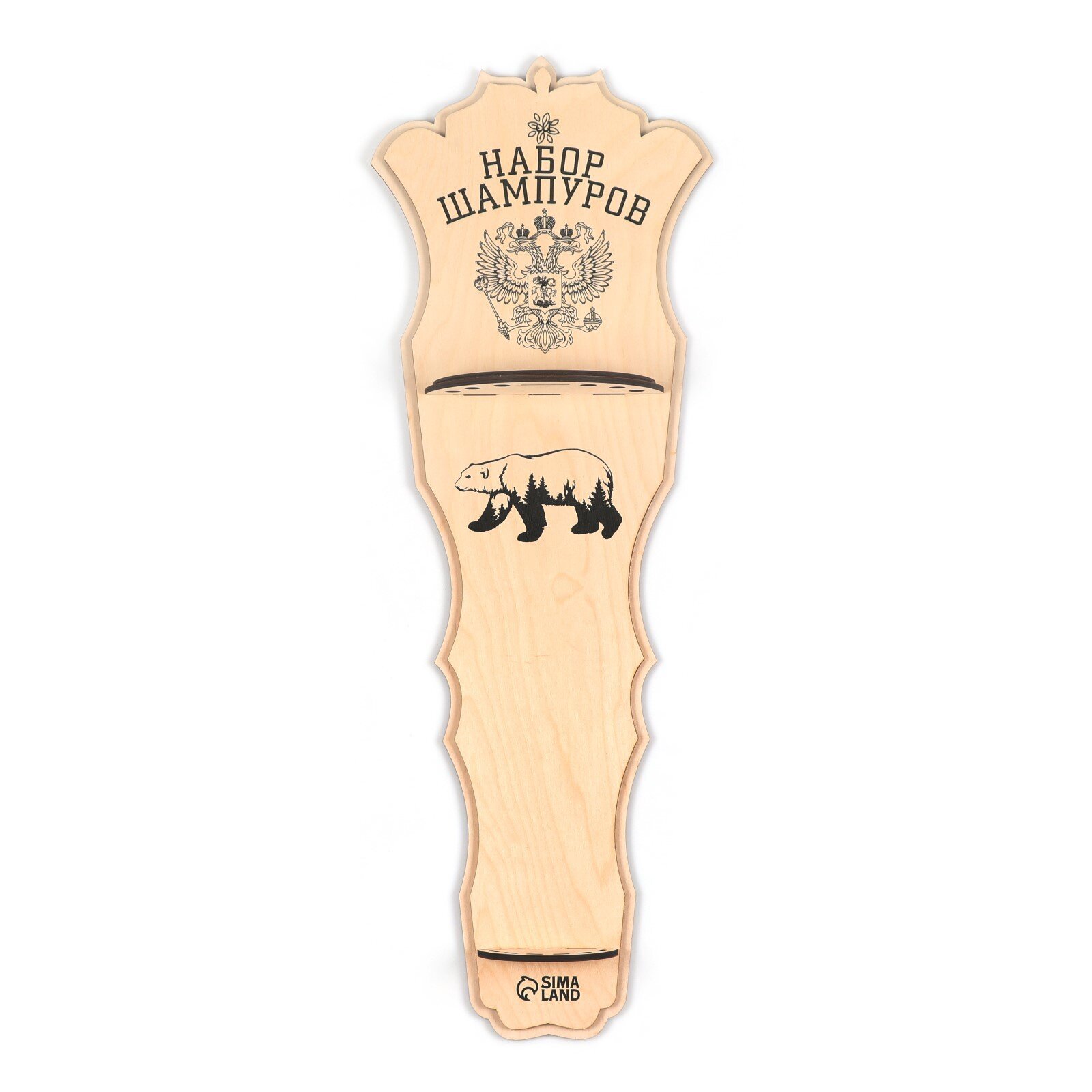 Держатель для шампуров «Медведь», 95.5×35×12.5 см, деревянный, 6 отверстий, на стену