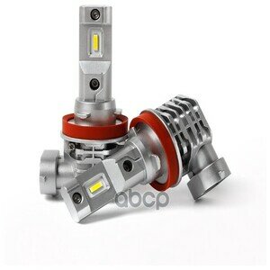 Лампа светодиодная 12v h11 25w 4500lm 5000k cree tech 2 шт. картон VIZANT арт. m4h11