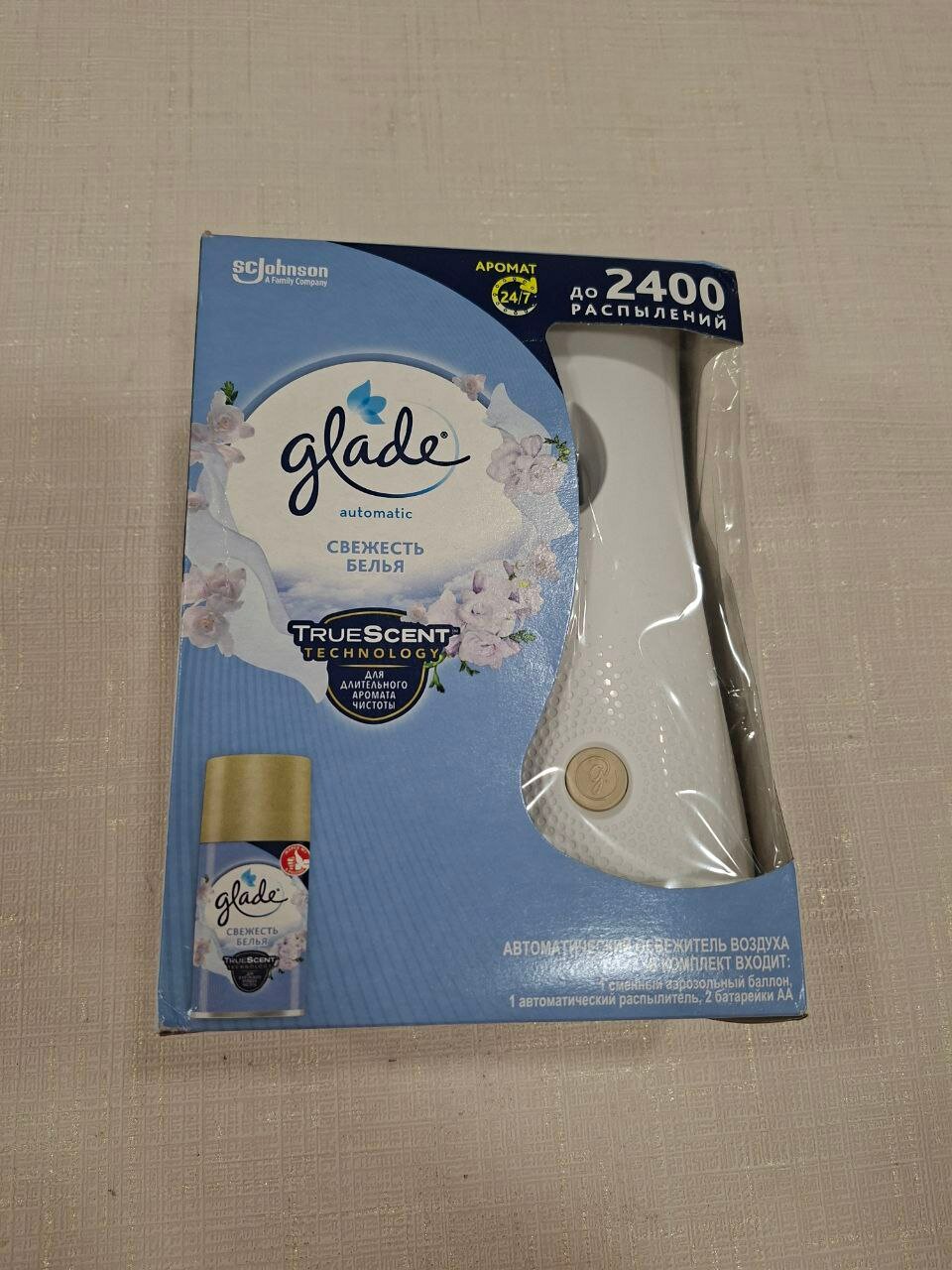 Глейд Аэрозоль / Glade Automatic Свежесть белья - Освежитель воздуха, 269 мл