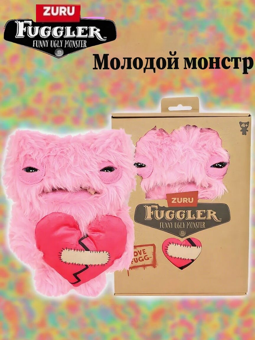 Мягкая игрушка Fuggler Love Fugg плюшевый монстр с сердечком, красный, 24 см
