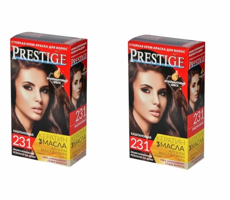 Краска для волос VIP's PRESTIGE Каштановый (2уп по 115мл)